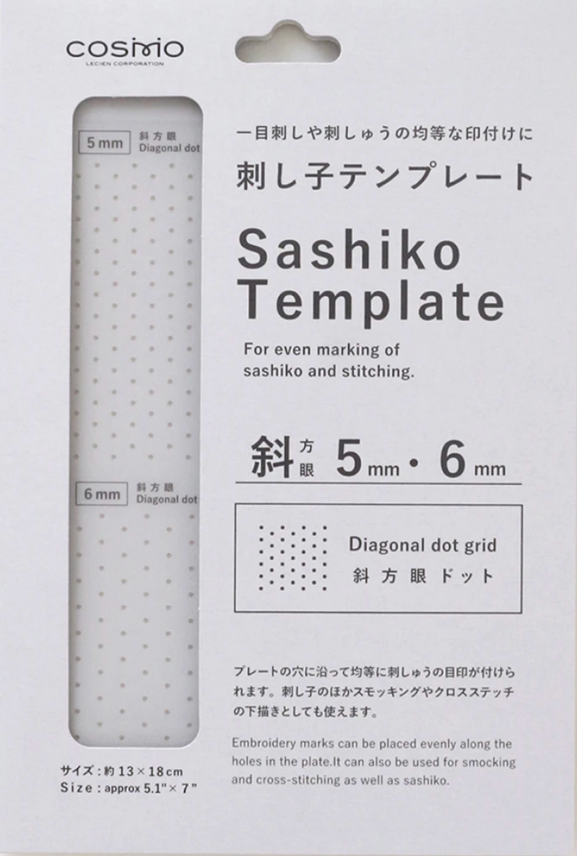 Dot Grid Marking Template - 5mm. and 6mm. Diagonal Grid – Kallisti Quilts